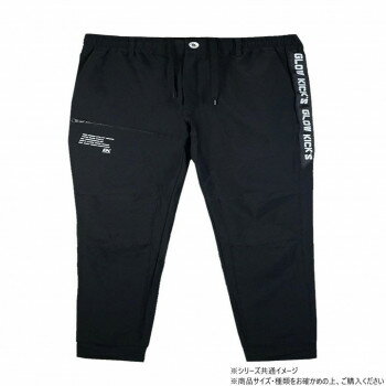 ※代引き不可 同梱不可※北海道、沖縄、離島送料は別途お見積り。※手配完了後は、ご注文キャンセルを承る事が出来ません。指定日可能の表示以外の商品はご指定日不可です。メーカーより取り寄せ商品のため、在庫状況によっては欠品・廃盤の可能性があります...