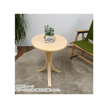 ※代引き不可 同梱不可※北海道、沖縄、離島送料は別途お見積り。※手配完了後は、ご注文キャンセルを承る事が出来ません。指定日可能の表示以外の商品はご指定日不可です。メーカーより取り寄せ商品のため、在庫状況によっては欠品・廃盤の可能性があります...