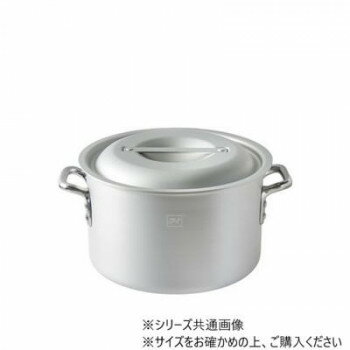 ※代引き不可 同梱不可※北海道、沖縄、離島送料は別途お見積り。※手配完了後は、ご注文キャンセルを承る事が出来ません。指定日可能の表示以外の商品はご指定日不可です。メーカーより取り寄せ商品のため、在庫状況によっては欠品・廃盤の可能性があります...
