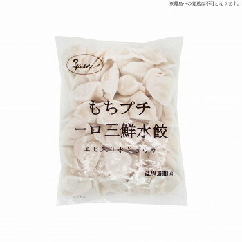 ※代引き不可 同梱不可※北海道、沖縄、離島送料は別途お見積り。※手配完了後は、ご注文キャンセルを承る事が出来ません。指定日可能の表示以外の商品はご指定日不可です。メーカーより取り寄せ商品のため、在庫状況によっては欠品・廃盤の可能性があります...