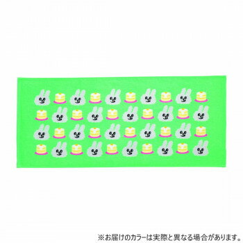 ※代引き不可 同梱不可※北海道、沖縄、離島送料は別途お見積り。※手配完了後は、ご注文キャンセルを承る事が出来ません。指定日可能の表示以外の商品はご指定日不可です。メーカーより取り寄せ商品のため、在庫状況によっては欠品・廃盤の可能性があります...