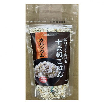 ※代引き不可 同梱不可※北海道、沖縄、離島送料は別途お見積り。※手配完了後は、ご注文キャンセルを承る事が出来ません。指定日可能の表示以外の商品はご指定日不可です。メーカーより取り寄せ商品のため、在庫状況によっては欠品・廃盤の可能性があります...