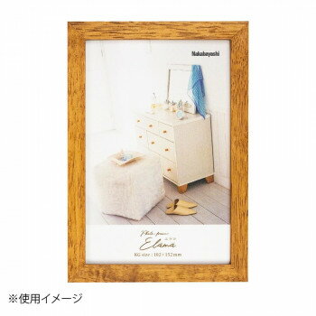 ※代引き不可 同梱不可※北海道、沖縄、離島送料は別途お見積り。※手配完了後は、ご注文キャンセルを承る事が出来ません。指定日可能の表示以外の商品はご指定日不可です。メーカーより取り寄せ商品のため、在庫状況によっては欠品・廃盤の可能性があります...