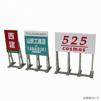 ※代引き不可 同梱不可※北海道、沖縄、離島送料は別途お見積り。※手配完了後は、ご注文キャンセルを承る事が出来ません。指定日可能の表示以外の商品はご指定日不可です。メーカーより取り寄せ商品のため、在庫状況によっては欠品・廃盤の可能性があります...