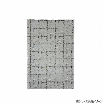 ※代引き不可 同梱不可※北海道、沖縄、離島送料は別途お見積り。※手配完了後は、ご注文キャンセルを承る事が出来ません。指定日可能の表示以外の商品はご指定日不可です。メーカーより取り寄せ商品のため、在庫状況によっては欠品・廃盤の可能性があります...