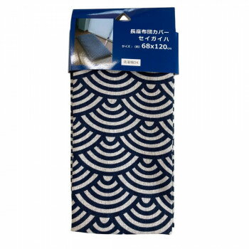 ※代引き不可 同梱不可※北海道、沖縄、離島送料は別途お見積り。※手配完了後は、ご注文キャンセルを承る事が出来ません。指定日可能の表示以外の商品はご指定日不可です。メーカーより取り寄せ商品のため、在庫状況によっては欠品・廃盤の可能性があります...