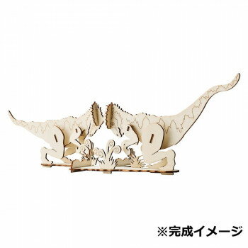 ※代引き不可 同梱不可※北海道、沖縄、離島送料は別途お見積り。※手配完了後は、ご注文キャンセルを承る事が出来ません。指定日可能の表示以外の商品はご指定日不可です。メーカーより取り寄せ商品のため、在庫状況によっては欠品・廃盤の可能性があります...