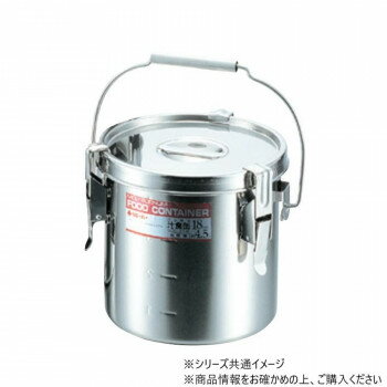 ※代引き不可 同梱不可※北海道、沖縄、離島送料は別途お見積り。※手配完了後は、ご注文キャンセルを承る事が出来ません。指定日可能の表示以外の商品はご指定日不可です。メーカーより取り寄せ商品のため、在庫状況によっては欠品・廃盤の可能性があります...