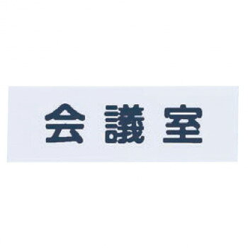 ※代引き不可 同梱不可※北海道、沖縄、離島送料は別途お見積り。※手配完了後は、ご注文キャンセルを承る事が出来ません。指定日可能の表示以外の商品はご指定日不可です。メーカーより取り寄せ商品のため、在庫状況によっては欠品・廃盤の可能性があります...