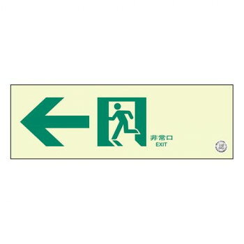 ※代引き不可 同梱不可※北海道、沖縄、離島送料は別途お見積り。※手配完了後は、ご注文キャンセルを承る事が出来ません。指定日可能の表示以外の商品はご指定日不可です。メーカーより取り寄せ商品のため、在庫状況によっては欠品・廃盤の可能性があります...