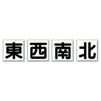 ※代引き不可 同梱不可※北海道、沖縄、離島送料は別途お見積り。※手配完了後は、ご注文キャンセルを承る事が出来ません。指定日可能の表示以外の商品はご指定日不可です。メーカーより取り寄せ商品のため、在庫状況によっては欠品・廃盤の可能性があります...