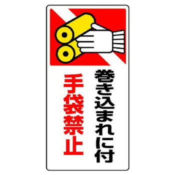 ※代引き不可 同梱不可※北海道、沖縄、離島送料は別途お見積り。※手配完了後は、ご注文キャンセルを承る事が出来ません。指定日可能の表示以外の商品はご指定日不可です。メーカーより取り寄せ商品のため、在庫状況によっては欠品・廃盤の可能性があります...