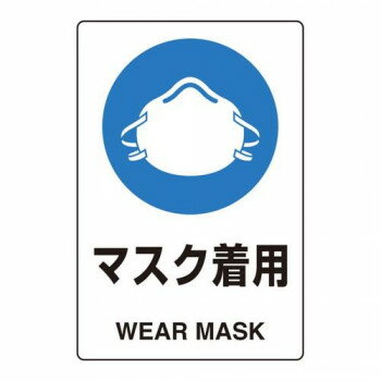 ※代引き不可 同梱不可※北海道、沖縄、離島送料は別途お見積り。※手配完了後は、ご注文キャンセルを承る事が出来ません。指定日可能の表示以外の商品はご指定日不可です。メーカーより取り寄せ商品のため、在庫状況によっては欠品・廃盤の可能性があります...