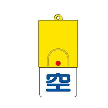 ※代引き不可 同梱不可※北海道、沖縄、離島送料は別途お見積り。※手配完了後は、ご注文キャンセルを承る事が出来ません。指定日可能の表示以外の商品はご指定日不可です。メーカーより取り寄せ商品のため、在庫状況によっては欠品・廃盤の可能性があります...