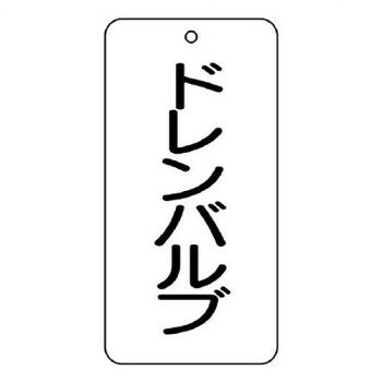 ※代引き不可 同梱不可※北海道、沖縄、離島送料は別途お見積り。※手配完了後は、ご注文キャンセルを承る事が出来ません。指定日可能の表示以外の商品はご指定日不可です。メーカーより取り寄せ商品のため、在庫状況によっては欠品・廃盤の可能性があります...