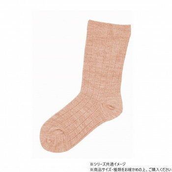 ※代引き不可 同梱不可※北海道、沖縄、離島送料は別途お見積り。※手配完了後は、ご注文キャンセルを承る事が出来ません。指定日可能の表示以外の商品はご指定日不可です。メーカーより取り寄せ商品のため、在庫状況によっては欠品・廃盤の可能性があります...