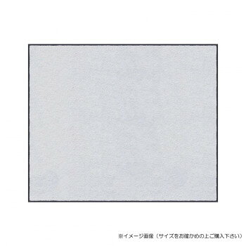 ※代引き不可 同梱不可※北海道、沖縄、離島送料は別途お見積り。※手配完了後は、ご注文キャンセルを承る事が出来ません。指定日可能の表示以外の商品はご指定日不可です。メーカーより取り寄せ商品のため、在庫状況によっては欠品・廃盤の可能性があります...
