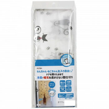 ※代引き不可 同梱不可※北海道、沖縄、離島送料は別途お見積り。※手配完了後は、ご注文キャンセルを承る事が出来ません。指定日可能の表示以外の商品はご指定日不可です。メーカーより取り寄せ商品のため、在庫状況によっては欠品・廃盤の可能性があります...