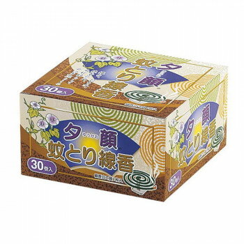 ※代引き不可 同梱不可※北海道、沖縄、離島送料は別途お見積り。※手配完了後は、ご注文キャンセルを承る事が出来ません。指定日可能の表示以外の商品はご指定日不可です。メーカーより取り寄せ商品のため、在庫状況によっては欠品・廃盤の可能性があります...