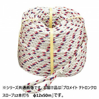 ※代引き不可 同梱不可※北海道、沖縄、離島送料は別途お見積り。※手配完了後は、ご注文キャンセルを承る事が出来ません。指定日可能の表示以外の商品はご指定日不可です。メーカーより取り寄せ商品のため、在庫状況によっては欠品・廃盤の可能性があります...