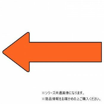※代引き不可 同梱不可※北海道、沖縄、離島送料は別途お見積り。※手配完了後は、ご注文キャンセルを承る事が出来ません。指定日可能の表示以外の商品はご指定日不可です。メーカーより取り寄せ商品のため、在庫状況によっては欠品・廃盤の可能性があります...