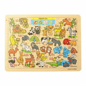 ※代引き不可 同梱不可※北海道、沖縄、離島送料は別途お見積り。※手配完了後は、ご注文キャンセルを承る事が出来ません。指定日可能の表示以外の商品はご指定日不可です。メーカーより取り寄せ商品のため、在庫状況によっては欠品・廃盤の可能性があります...