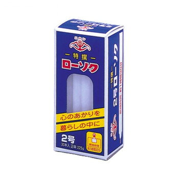 ※代引き不可 同梱不可※北海道、沖縄、離島送料は別途お見積り。※手配完了後は、ご注文キャンセルを承る事が出来ません。指定日可能の表示以外の商品はご指定日不可です。メーカーより取り寄せ商品のため、在庫状況によっては欠品・廃盤の可能性があります...