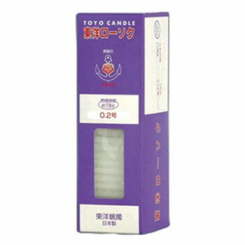 ※代引き不可 同梱不可※北海道、沖縄、離島送料は別途お見積り。※手配完了後は、ご注文キャンセルを承る事が出来ません。指定日可能の表示以外の商品はご指定日不可です。メーカーより取り寄せ商品のため、在庫状況によっては欠品・廃盤の可能性があります...