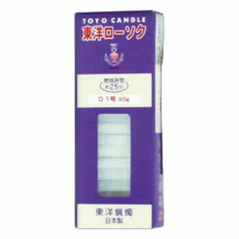 ※代引き不可 同梱不可※北海道、沖縄、離島送料は別途お見積り。※手配完了後は、ご注文キャンセルを承る事が出来ません。指定日可能の表示以外の商品はご指定日不可です。メーカーより取り寄せ商品のため、在庫状況によっては欠品・廃盤の可能性があります...