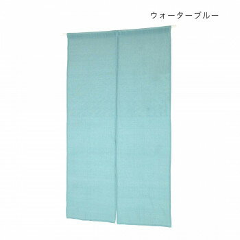 ※代引き不可 同梱不可※北海道、沖縄、離島送料は別途お見積り。※手配完了後は、ご注文キャンセルを承る事が出来ません。指定日可能の表示以外の商品はご指定日不可です。メーカーより取り寄せ商品のため、在庫状況によっては欠品・廃盤の可能性があります...