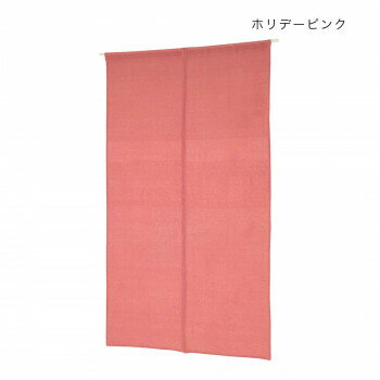 ※代引き不可 同梱不可※北海道、沖縄、離島送料は別途お見積り。※手配完了後は、ご注文キャンセルを承る事が出来ません。指定日可能の表示以外の商品はご指定日不可です。メーカーより取り寄せ商品のため、在庫状況によっては欠品・廃盤の可能性があります...