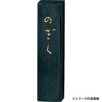 ※代引き不可 同梱不可※北海道、沖縄、離島送料は別途お見積り。※手配完了後は、ご注文キャンセルを承る事が出来ません。指定日可能の表示以外の商品はご指定日不可です。メーカーより取り寄せ商品のため、在庫状況によっては欠品・廃盤の可能性があります...