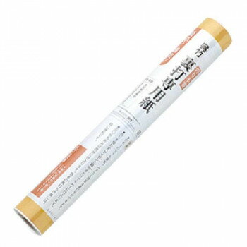 ※代引き不可 同梱不可※北海道、沖縄、離島送料は別途お見積り。※手配完了後は、ご注文キャンセルを承る事が出来ません。指定日可能の表示以外の商品はご指定日不可です。メーカーより取り寄せ商品のため、在庫状況によっては欠品・廃盤の可能性があります...