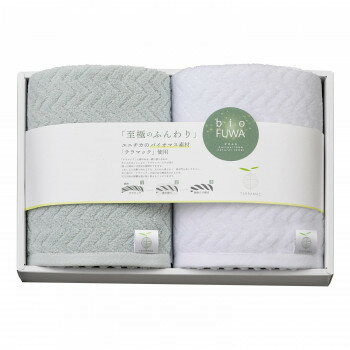 ※代引き不可 同梱不可※北海道、沖縄、離島送料は別途お見積り。※手配完了後は、ご注文キャンセルを承る事が出来ません。指定日可能の表示以外の商品はご指定日不可です。メーカーより取り寄せ商品のため、在庫状況によっては欠品・廃盤の可能性があります...