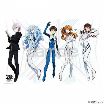 ※代引き不可 同梱不可※北海道、沖縄、離島送料は別途お見積り。※手配完了後は、ご注文キャンセルを承る事が出来ません。指定日可能の表示以外の商品はご指定日不可です。メーカーより取り寄せ商品のため、在庫状況によっては欠品・廃盤の可能性があります...