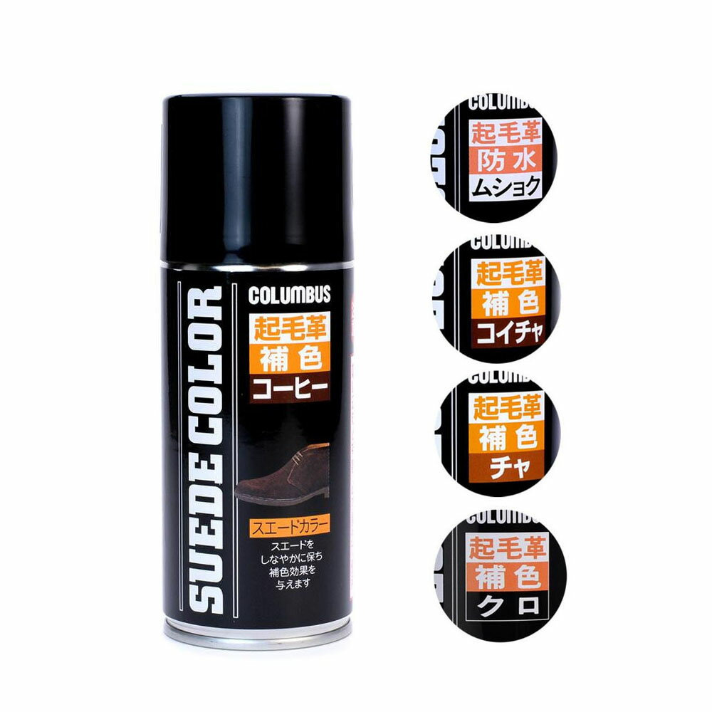 ※代引き不可 同梱不可※北海道、沖縄、離島送料は別途お見積り。※手配完了後は、ご注文キャンセルを承る事が出来ません。指定日可能の表示以外の商品はご指定日不可です。メーカーより取り寄せ商品のため、在庫状況によっては欠品・廃盤の可能性があります...