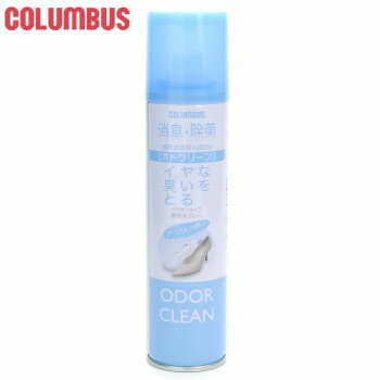※代引き不可 同梱不可※北海道、沖縄、離島送料は別途お見積り。※手配完了後は、ご注文キャンセルを承る事が出来ません。指定日可能の表示以外の商品はご指定日不可です。メーカーより取り寄せ商品のため、在庫状況によっては欠品・廃盤の可能性があります...