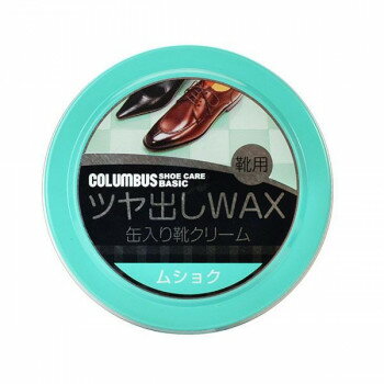 ※代引き不可 同梱不可※北海道、沖縄、離島送料は別途お見積り。※手配完了後は、ご注文キャンセルを承る事が出来ません。指定日可能の表示以外の商品はご指定日不可です。メーカーより取り寄せ商品のため、在庫状況によっては欠品・廃盤の可能性があります...