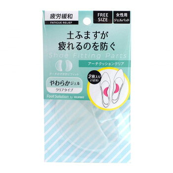 ※代引き不可 同梱不可※北海道、沖縄、離島送料は別途お見積り。※手配完了後は、ご注文キャンセルを承る事が出来ません。指定日可能の表示以外の商品はご指定日不可です。メーカーより取り寄せ商品のため、在庫状況によっては欠品・廃盤の可能性があります...