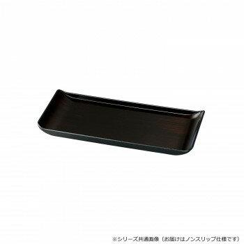 ※代引き不可 同梱不可※北海道、沖縄、離島送料は別途お見積り。※手配完了後は、ご注文キャンセルを承る事が出来ません。指定日可能の表示以外の商品はご指定日不可です。メーカーより取り寄せ商品のため、在庫状況によっては欠品・廃盤の可能性があります...