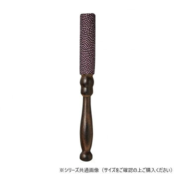 ※代引き不可 同梱不可※北海道、沖縄、離島送料は別途お見積り。※手配完了後は、ご注文キャンセルを承る事が出来ません。指定日可能の表示以外の商品はご指定日不可です。メーカーより取り寄せ商品のため、在庫状況によっては欠品・廃盤の可能性があります...