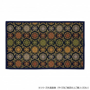 ※代引き不可 同梱不可※北海道、沖縄、離島送料は別途お見積り。※手配完了後は、ご注文キャンセルを承る事が出来ません。指定日可能の表示以外の商品はご指定日不可です。メーカーより取り寄せ商品のため、在庫状況によっては欠品・廃盤の可能性があります...