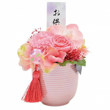 ※代引き不可 同梱不可※北海道、沖縄、離島送料は別途お見積り。※手配完了後は、ご注文キャンセルを承る事が出来ません。指定日可能の表示以外の商品はご指定日不可です。メーカーより取り寄せ商品のため、在庫状況によっては欠品・廃盤の可能性があります...