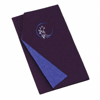 ※代引き不可 同梱不可※北海道、沖縄、離島送料は別途お見積り。※手配完了後は、ご注文キャンセルを承る事が出来ません。指定日可能の表示以外の商品はご指定日不可です。メーカーより取り寄せ商品のため、在庫状況によっては欠品・廃盤の可能性があります...