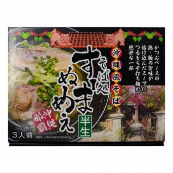 ※代引き不可 同梱不可※北海道、沖縄、離島送料は別途お見積り。※手配完了後は、ご注文キャンセルを承る事が出来ません。指定日可能の表示以外の商品はご指定日不可です。メーカーより取り寄せ商品のため、在庫状況によっては欠品・廃盤の可能性があります...