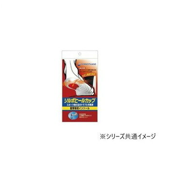 ※代引き不可 同梱不可※北海道、沖縄、離島送料は別途お見積り。※手配完了後は、ご注文キャンセルを承る事が出来ません。指定日可能の表示以外の商品はご指定日不可です。メーカーより取り寄せ商品のため、在庫状況によっては欠品・廃盤の可能性があります...