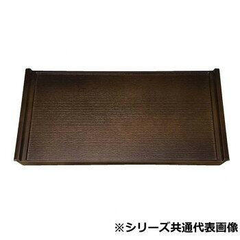 ※代引き不可 同梱不可※北海道、沖縄、離島送料は別途お見積り。※手配完了後は、ご注文キャンセルを承る事が出来ません。指定日可能の表示以外の商品はご指定日不可です。メーカーより取り寄せ商品のため、在庫状況によっては欠品・廃盤の可能性があります...