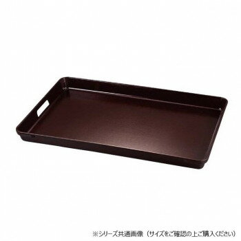 ※代引き不可 同梱不可※北海道、沖縄、離島送料は別途お見積り。※手配完了後は、ご注文キャンセルを承る事が出来ません。指定日可能の表示以外の商品はご指定日不可です。メーカーより取り寄せ商品のため、在庫状況によっては欠品・廃盤の可能性があります...