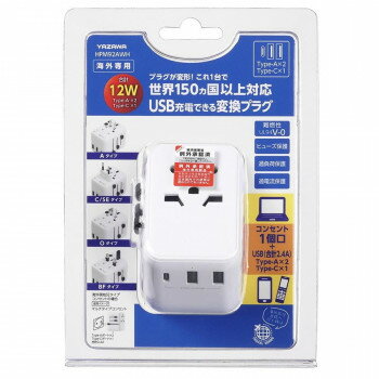 ※代引き不可 同梱不可※北海道、沖縄、離島送料は別途お見積り。※手配完了後は、ご注文キャンセルを承る事が出来ません。指定日可能の表示以外の商品はご指定日不可です。メーカーより取り寄せ商品のため、在庫状況によっては欠品・廃盤の可能性があります...