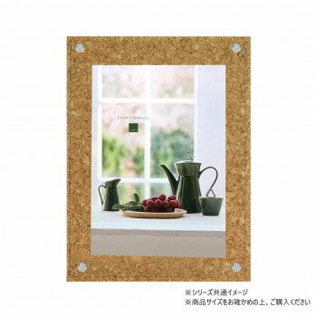 ※代引き不可 同梱不可※北海道、沖縄、離島送料は別途お見積り。※手配完了後は、ご注文キャンセルを承る事が出来ません。指定日可能の表示以外の商品はご指定日不可です。メーカーより取り寄せ商品のため、在庫状況によっては欠品・廃盤の可能性があります...